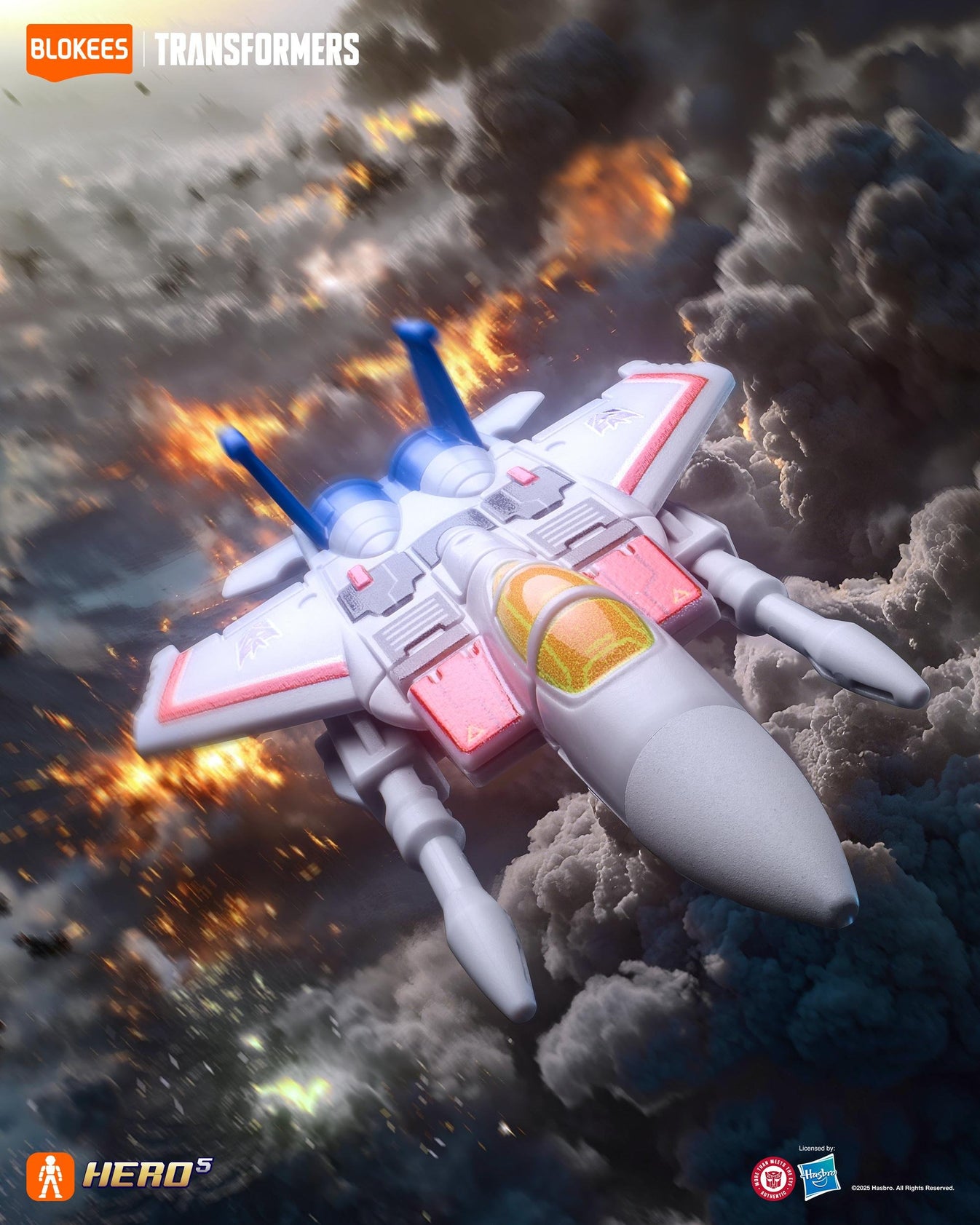 Transformers Blokees Defender Version 04 Heavy Tyrants Fury | Blokees ...