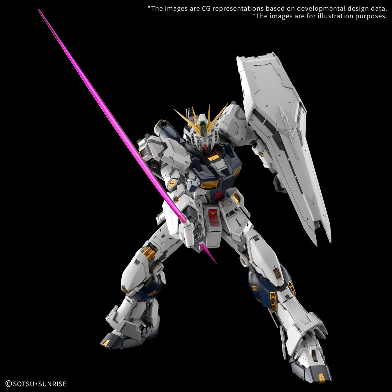 PG Unleashed ν Nu Gundam "Mobile Suit Gundam" 1/60 Scale PGU Perfect G ...