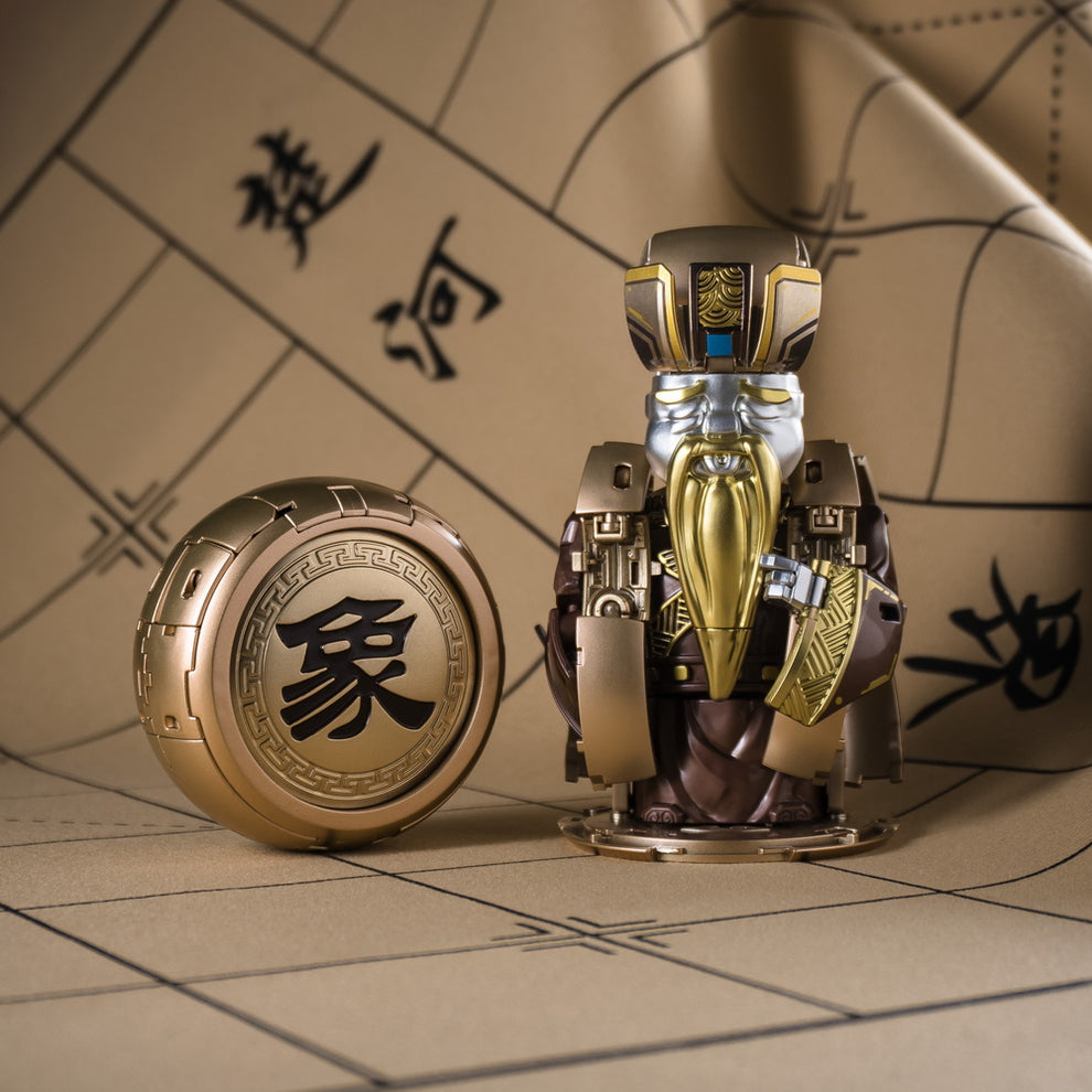 IVIIMEE Toys Transforming Chinese Chess (Xiangqi) Dazzling Golden Vers ...