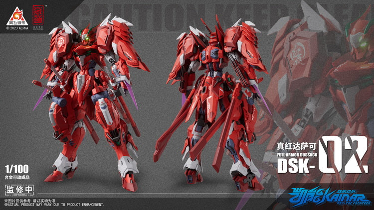 Full Armor Dussack CD-FA-04 Zen of Collectible - CangDao – Kicks ...