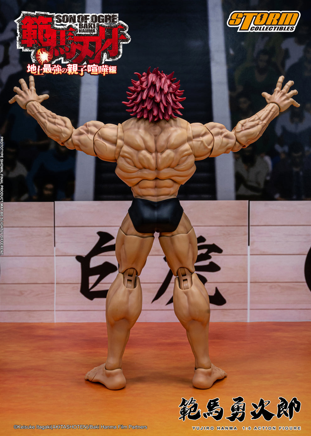 1/6 Scale Yujiro Hanma "Baki Hanma: Son of Ogre" | Storm Collectibles ...