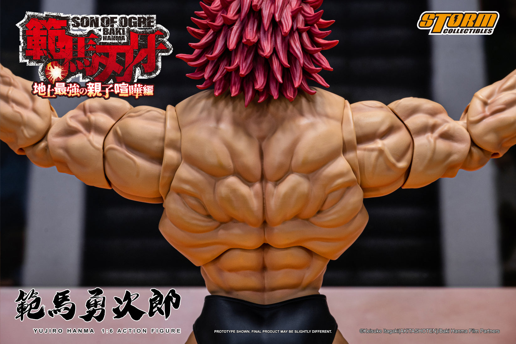 1/6 Scale Yujiro Hanma "Baki Hanma: Son of Ogre" | Storm Collectibles ...