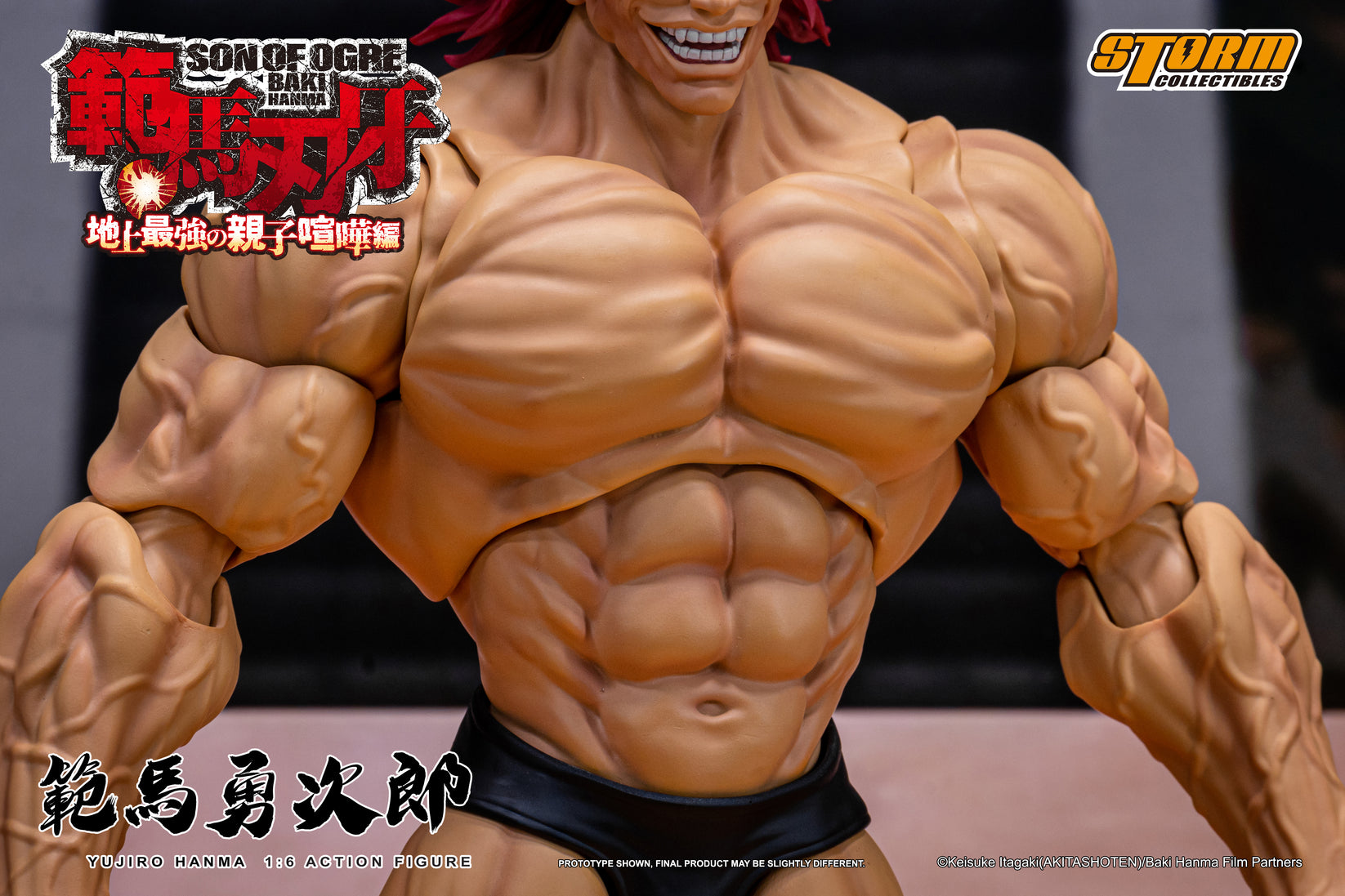 1/6 Scale Yujiro Hanma "Baki Hanma: Son of Ogre" | Storm Collectibles ...