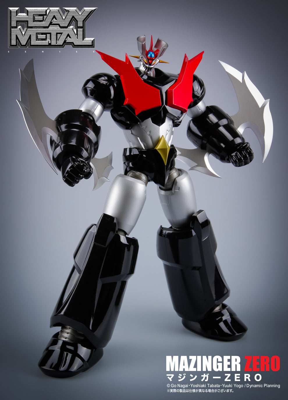 HEAVY METAL Mazinger Zero "Shin Mazinger Zero" | Action Toys – Kicks ...