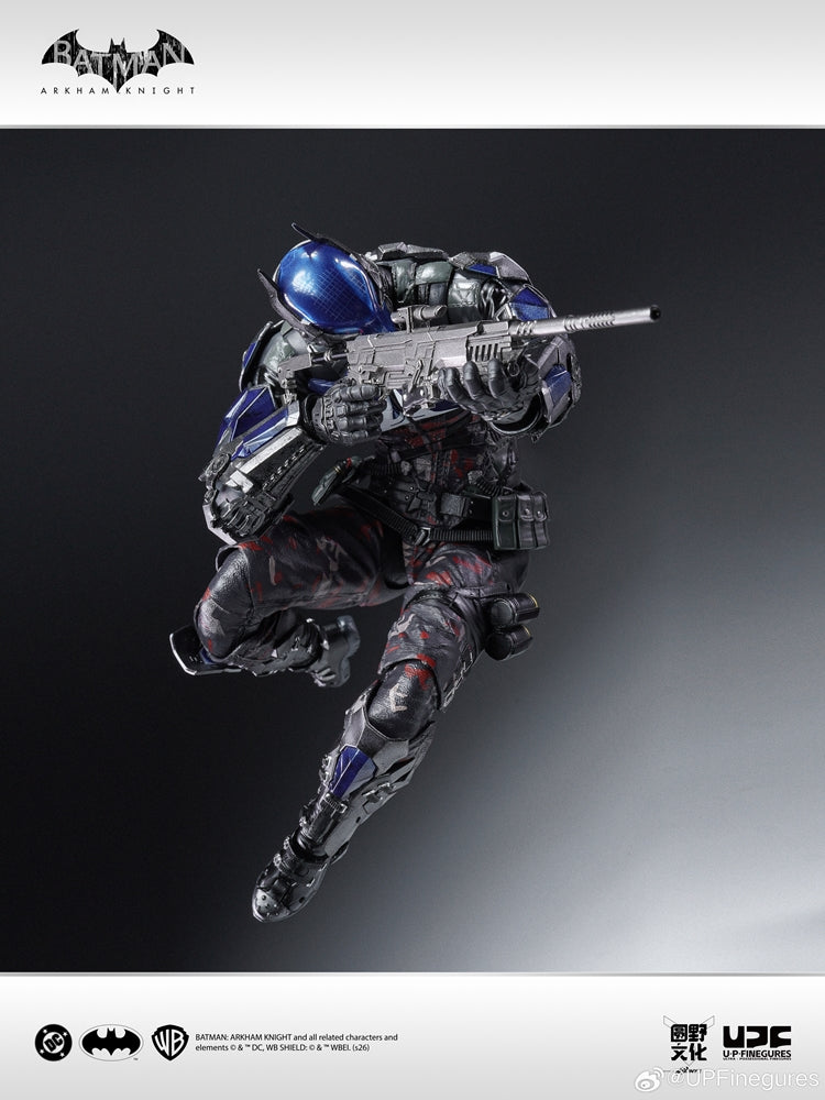 LPZZ Arkham Knight 1/12 Scale Action Figure "Arkham Knight" | U P Fine ...