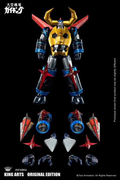 Divine Demon Dragon Gaiking DFS084 "Gaiking" - King Arts Action Figure ...