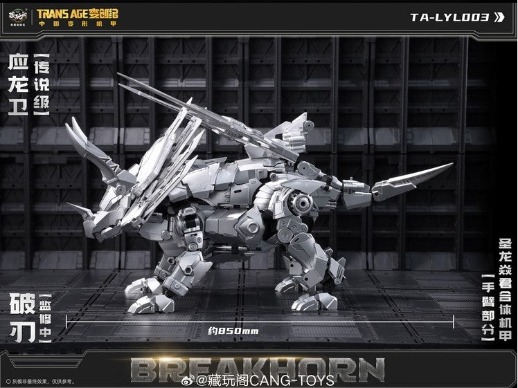 Pre Order CT-Longyan 03 Breakhorn (Slag) Shuraking (Volcanicus) Transf ...