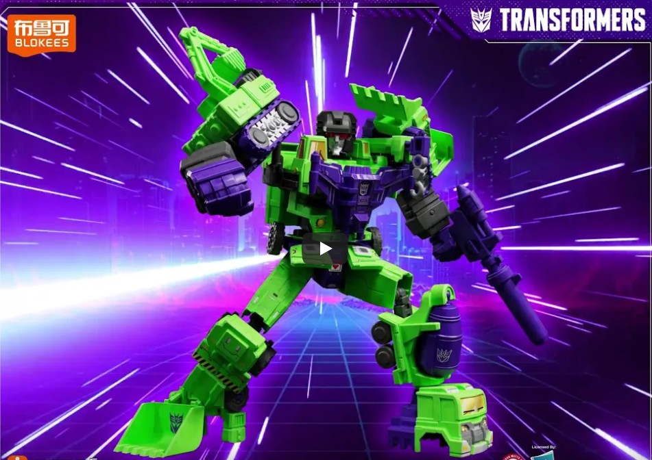 Transformers Blokees Galaxy Defender Version Chapter 3 Devastator Comb ...