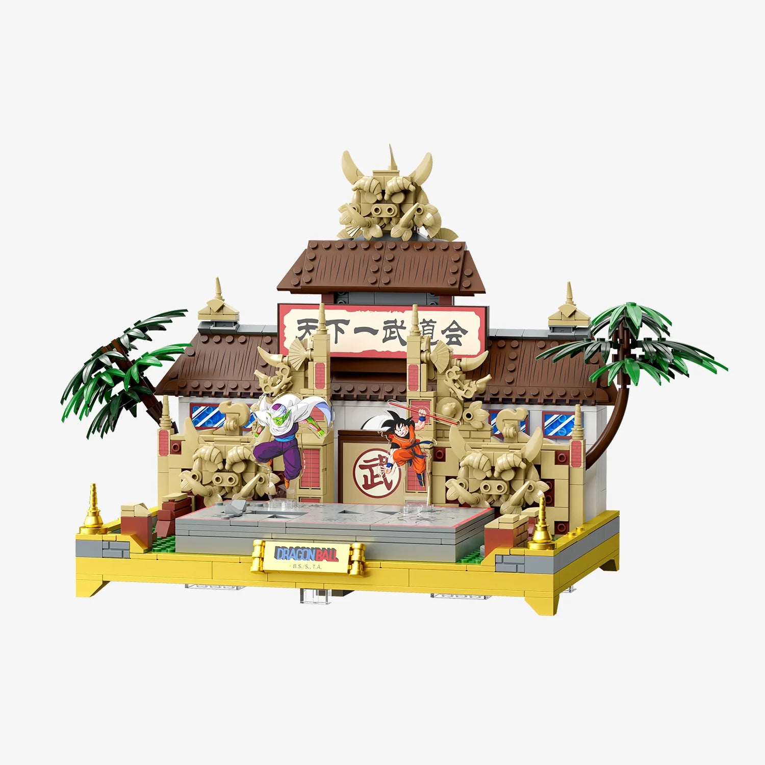 Dragon Ball Tenkaichi Budokai 87003 "Dragon Ball Z" Building Block Set ...
