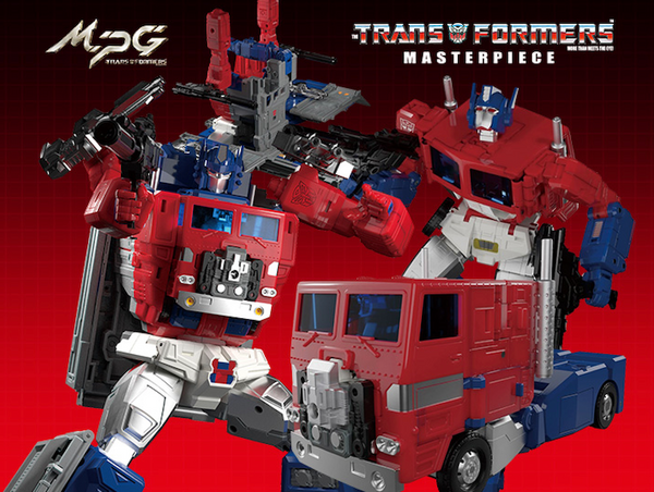 Transformers Masterpiece MPG-09 Super Ginrai Super God Masterforce (Re ...