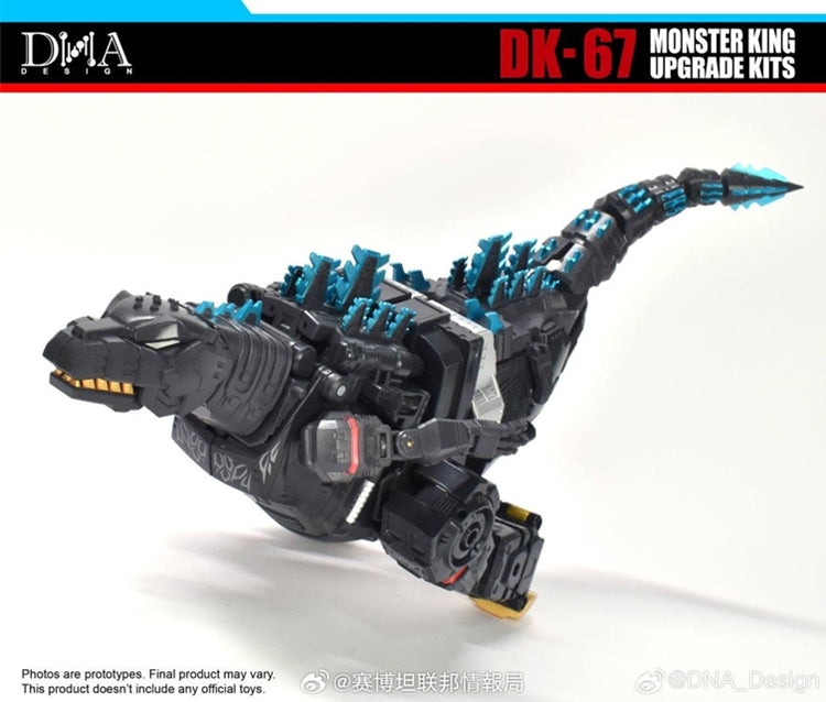 DNA Design DK-67 Upgrade Kit for Godzilla Megatron Crossover | DNA ...