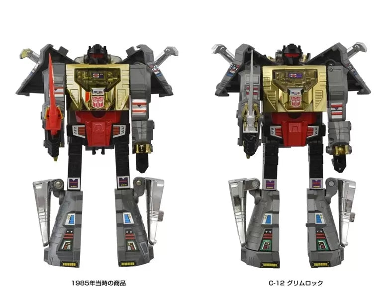 Transformers Missing Link C-12 Grimlock Japan Release | Takara Tomy ...