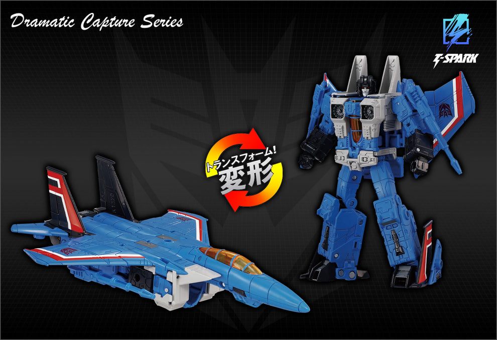 Transformers Dramatic Capture Series Decepticons Part 1 Japan Release ...