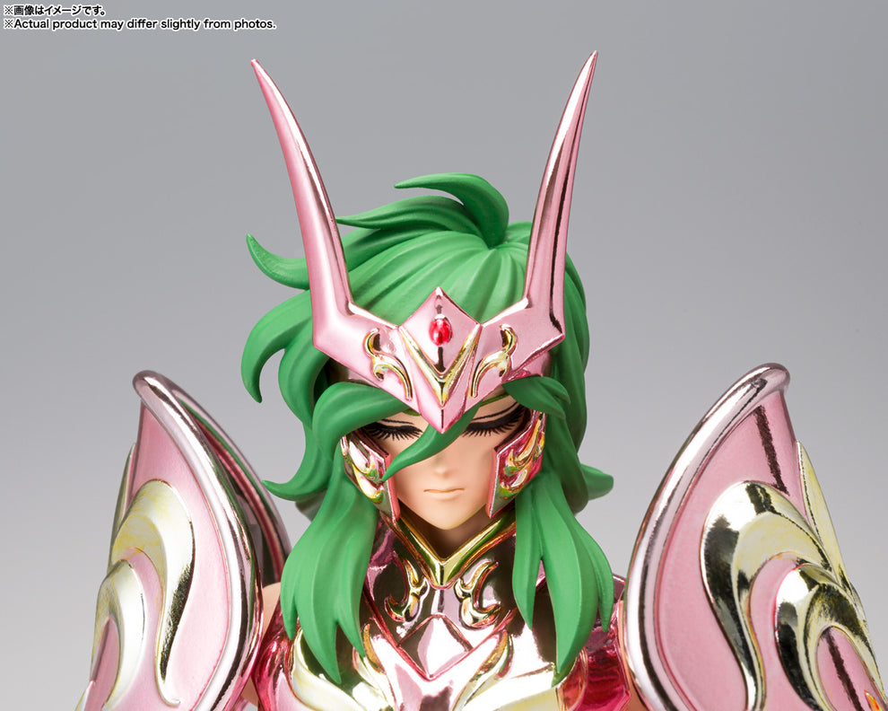 Saint Cloth Myth EX Andromeda Shun (God Cloth) "Saint Seiya" | Bandai ...