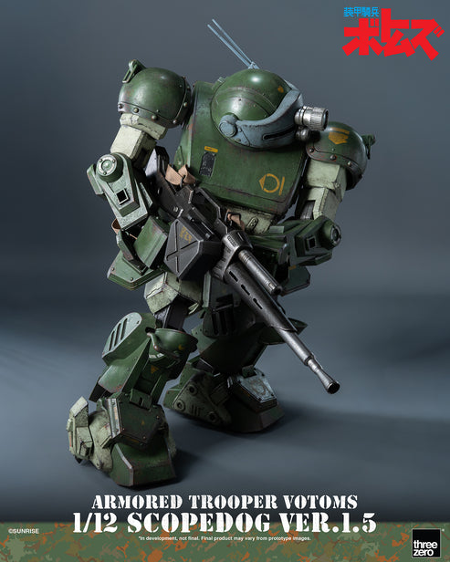 Threezero 1/12 Scopedog Ver. 1.5 "Armored Trooper VOTOMS" | Threezero ...